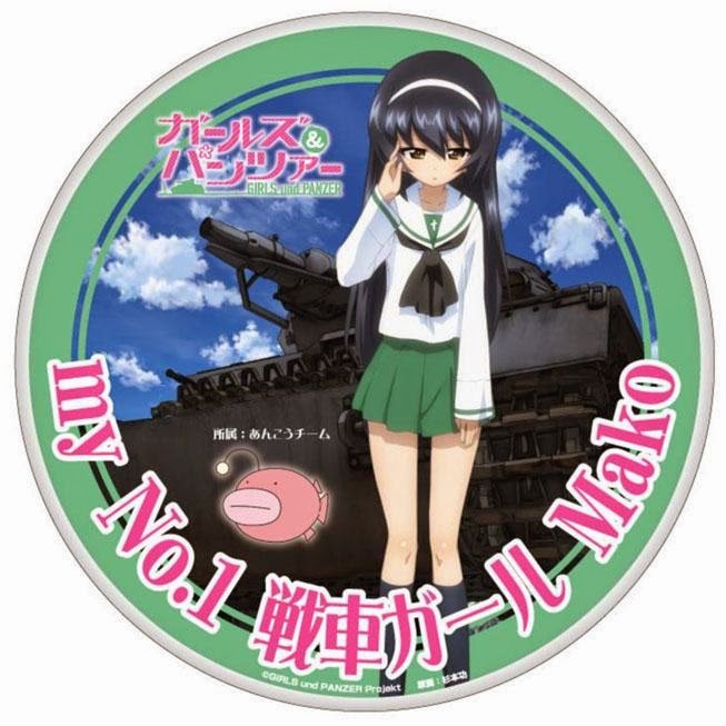 WORLD OF TANKS, ROLL OUT!!: QUINTO PACK DE VOCES OFICIAL DE GuP!!! MAKO