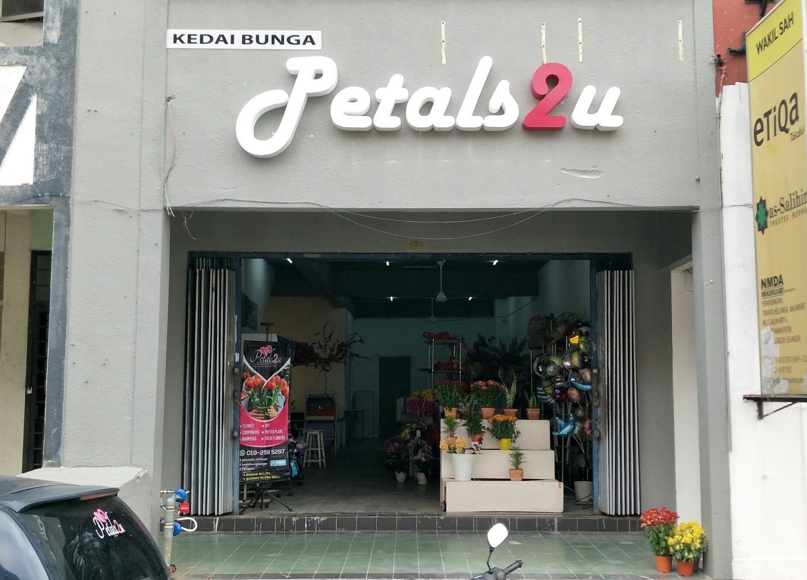 PETALS2U FLORIST & GIFTS: KEDAI BUNGA SEGAR SUNGAI BULOH