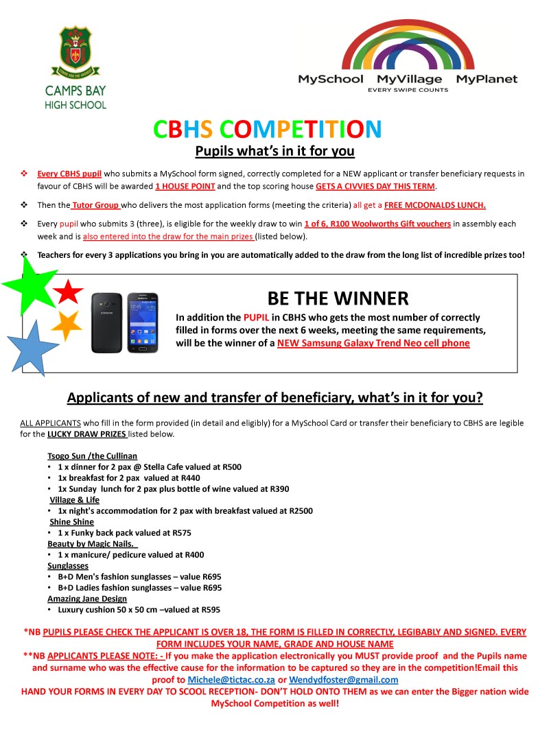 Camps Bay High School: CBHS My School Card Competition! Apr '16