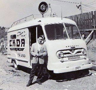 Vancouver Voyager: Victoria