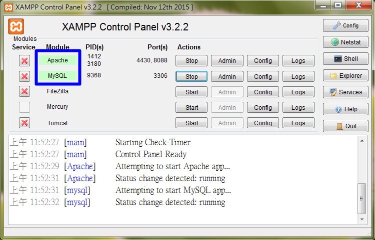[MySQL系列]利用XAMPP建置phpMyAdmin_xampp phpmyadmin-CSDN博客