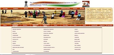 Nrega Job Card List 2021 केसे देखें I Mgnrega