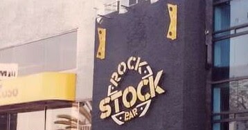 Aquel viejo Rock Stock