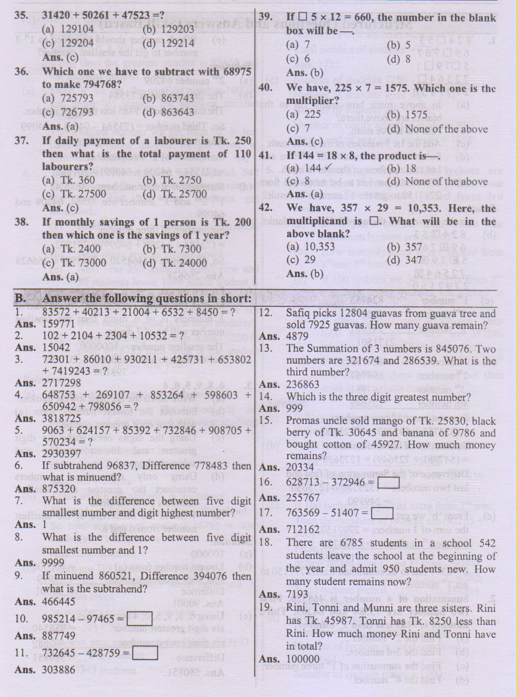 Math Boss BD: NCTB MATH SOLUTIONS: CLASS V (ENGLISH VERSION) CHAPTER ...