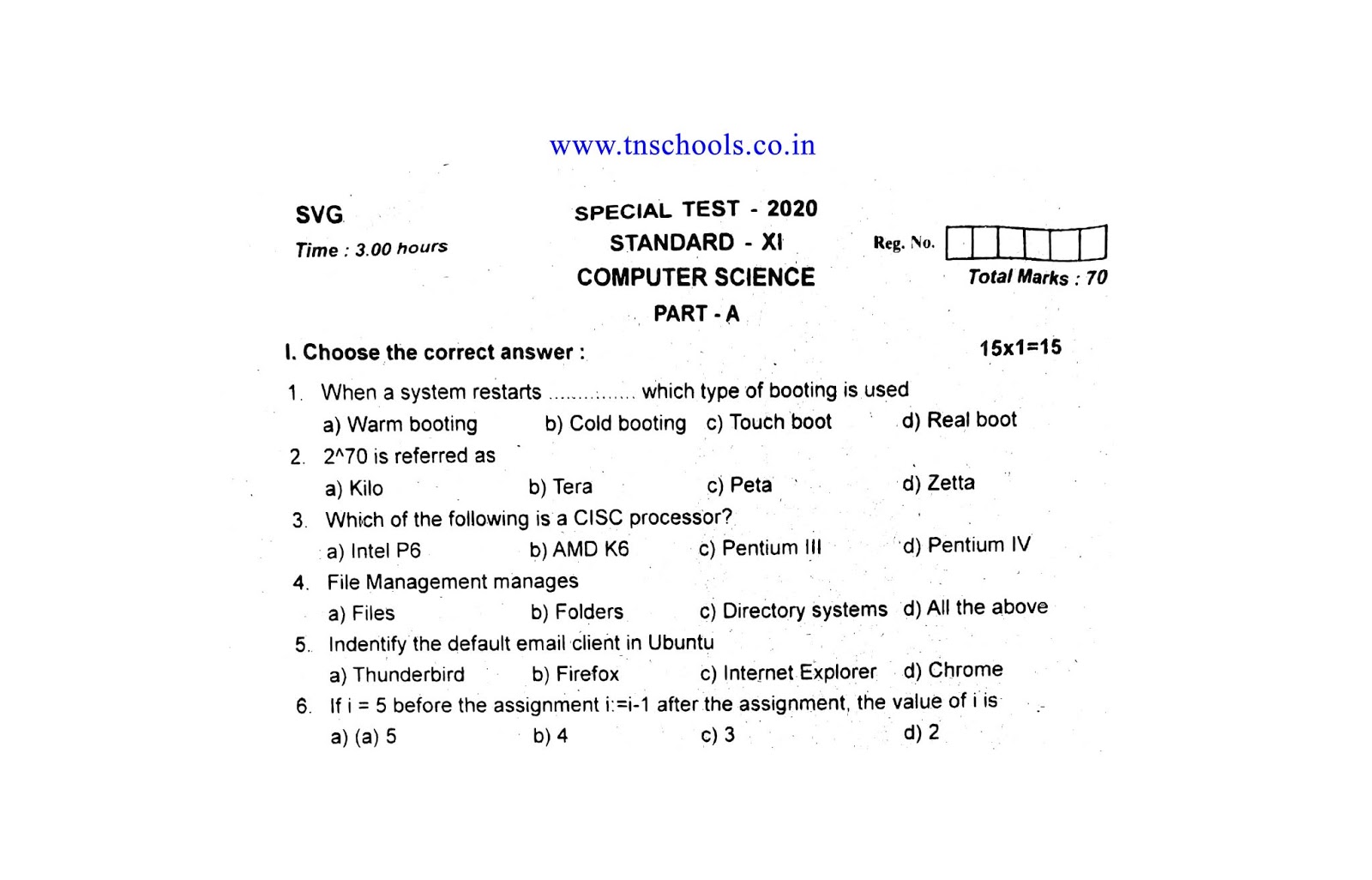 11th Std Computer Science First Revision Test Model Question Paper English Medium 2020