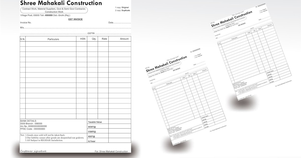 Tax Invoice | बिल बुक डिजाईन कैसे करे | बिल बुक डिजाईन | Gst Bill Book ...