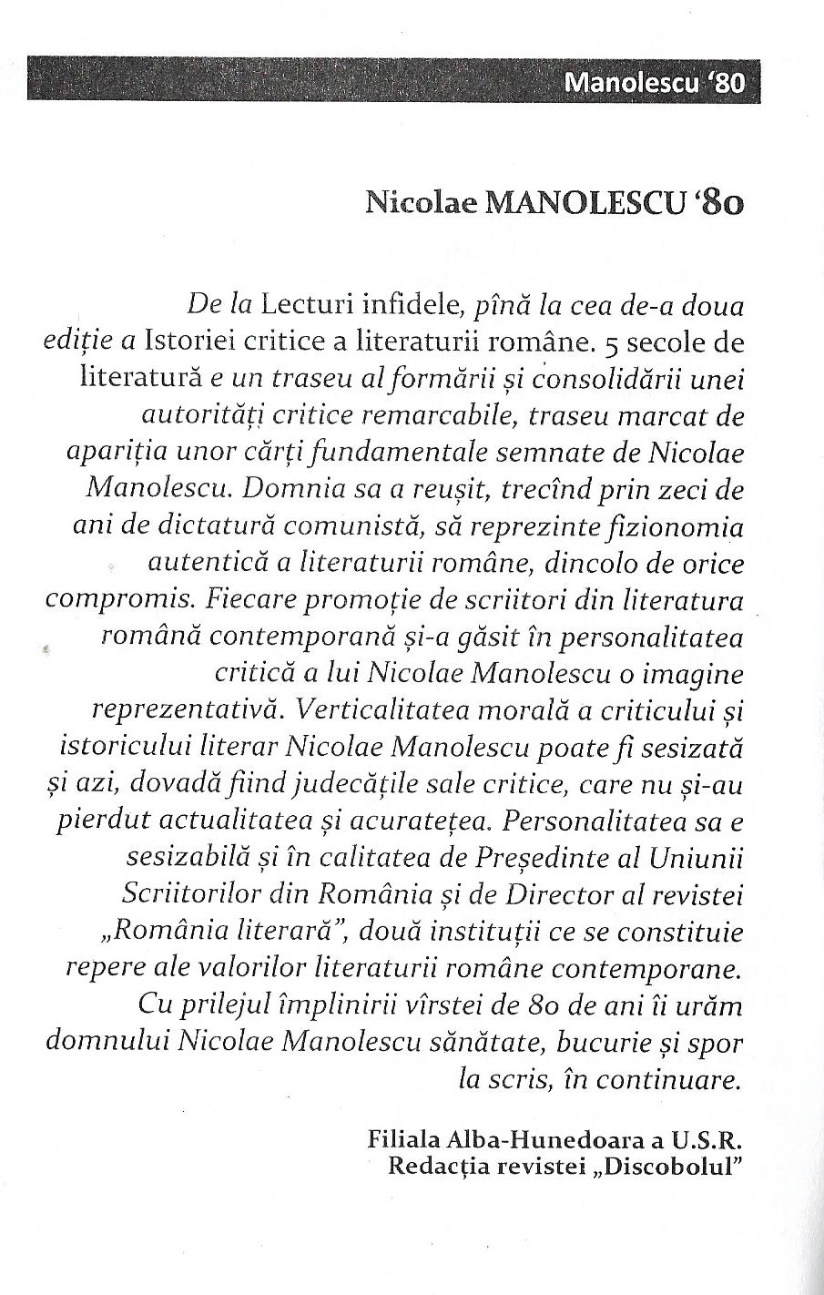 ARHIVE LITERARE: Nicolae Manolescu 80