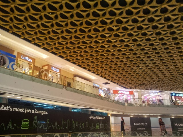 Life in Kuwait Blog: The Gate Mall - Egaila (Update)