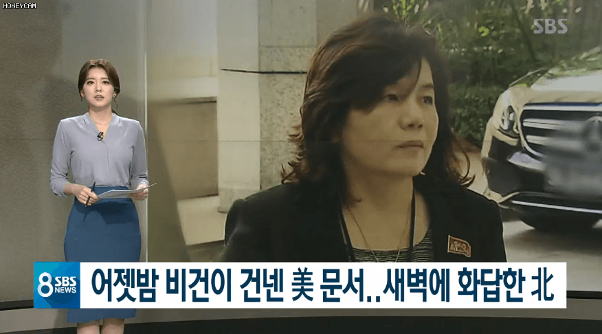 오늘자 KBS 박소현 vs SBS 김민형 아나운서.GIF - 유머/움짤/이슈 - 에펨코리아