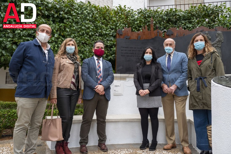 Santaella Digital: La Montiela