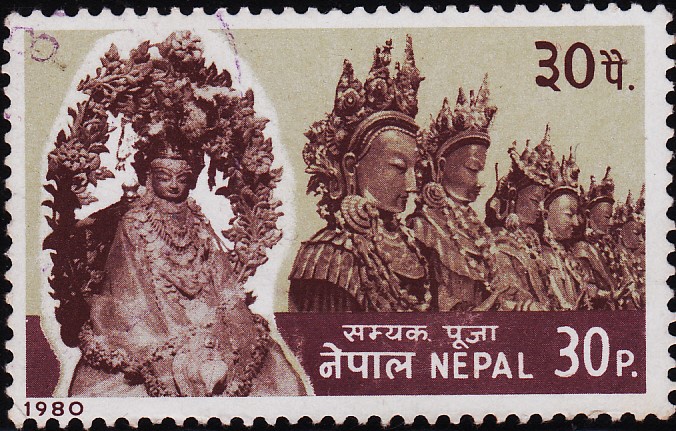 Heritage of Indian stamps site: Nepal stamps collection page-2
