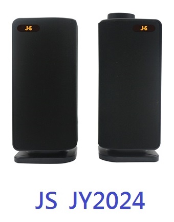 南泰電腦: JS 二件式 600W 立體多媒體喇叭