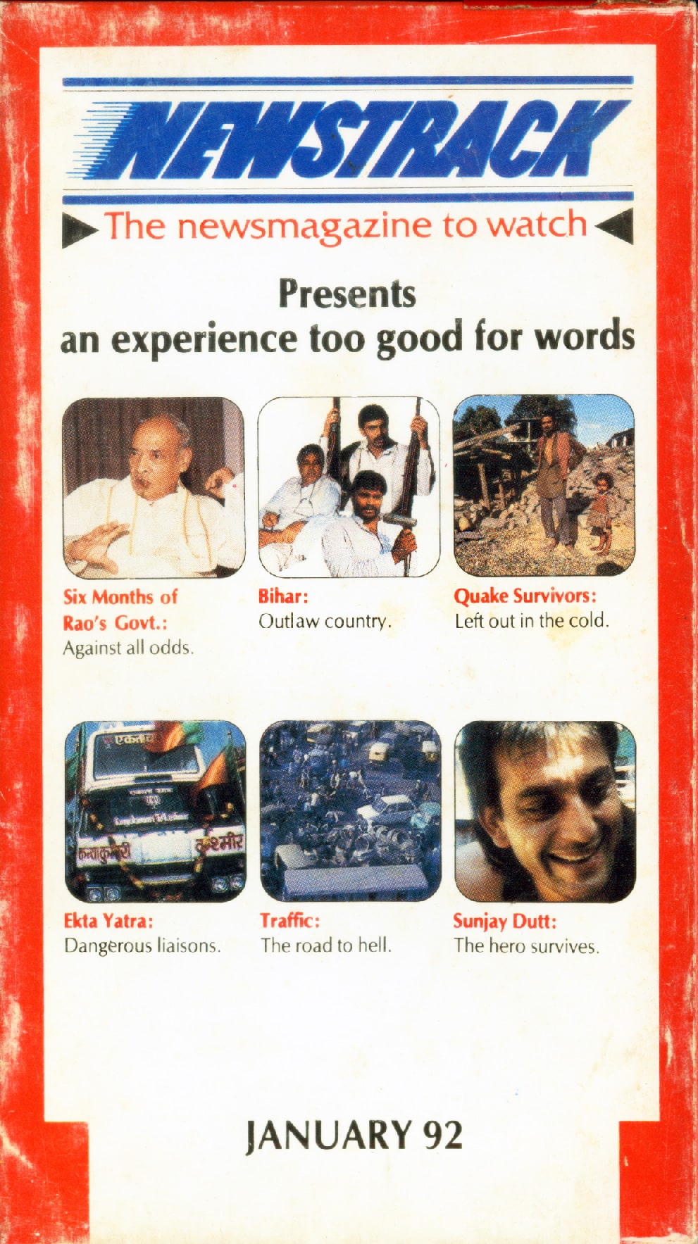 Kumar Classic Book Point ~ rare book zone: Newstrack video magazine ...