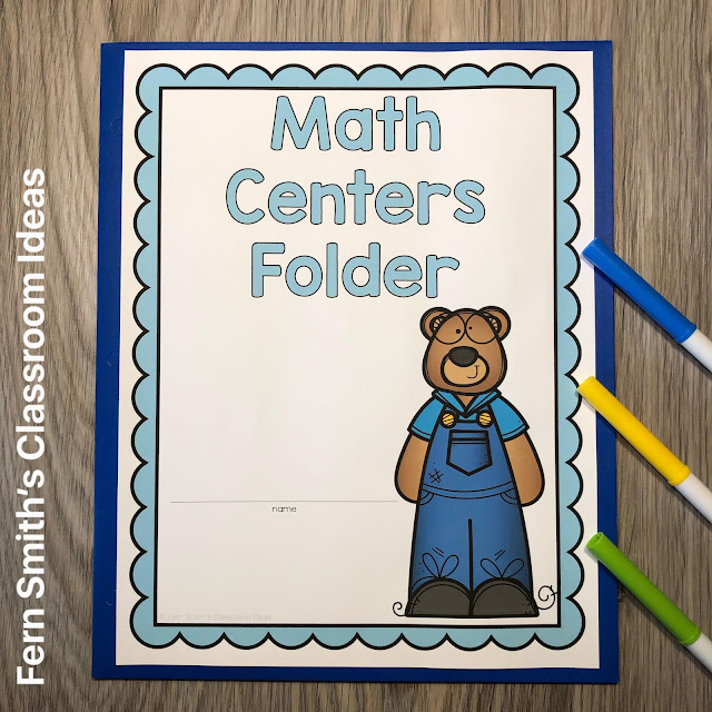 NEW! Goldilocks and the Three Bears Themed Student Folder Covers For ...