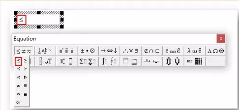 5 Cara Menyisipkan Simbol Matematika di Word - Brankaspedia - Blog ...