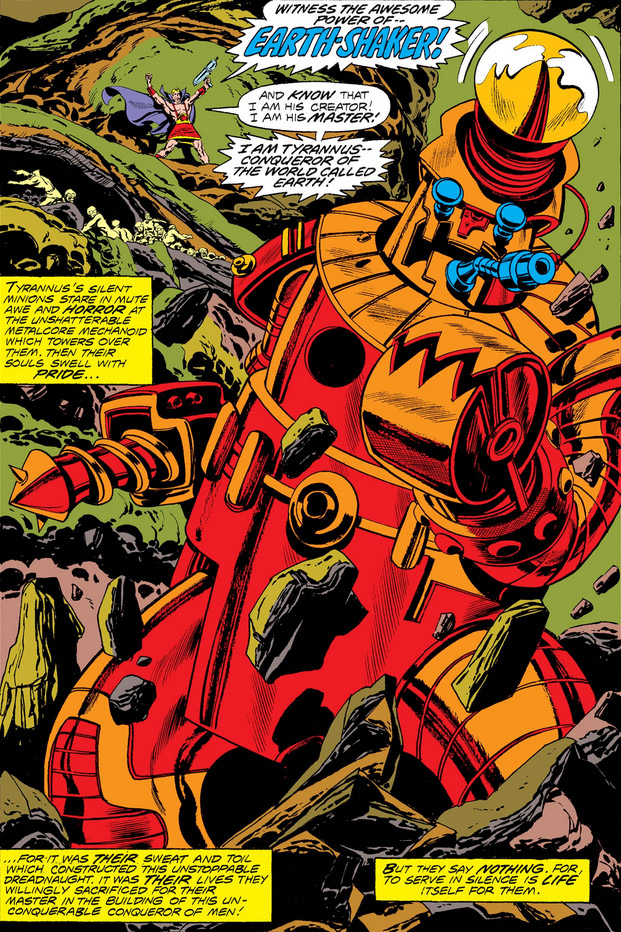 The Peerless Power of Comics!: The Staggering Saga Of... They!