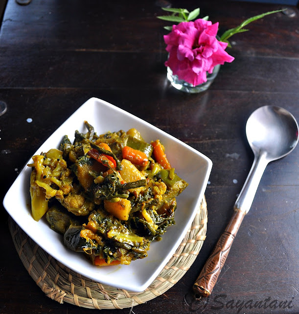 Labra, Bengali Ratatouille? - A Homemaker's Diary