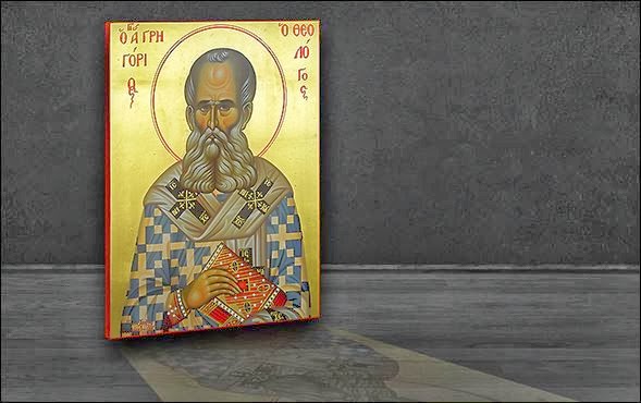 25 ΙΑΝΟΥΑΡΙΟΥ.... Η ΕΚΚΛΗΣΙΑ ΜΑΣ ΤΙΜΑ ΤΗΝ ΜΝΗΜΗ ΤΟΥ ΑΓΙΟΥ ΓΡΗΓΟΡΙΟΥ ΤΟΥ ...
