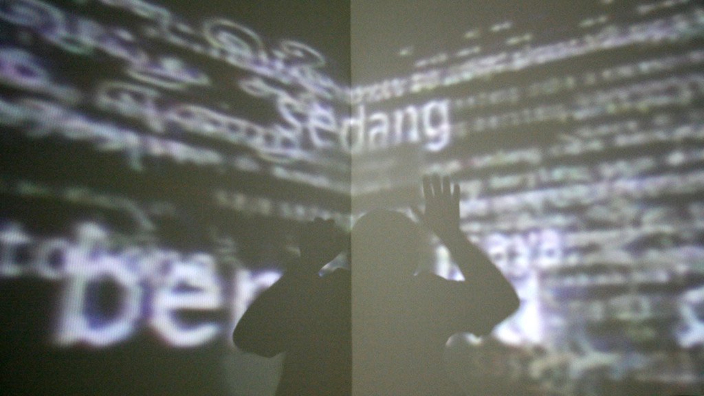 Kebun Jiwa Halus (Garden of Fine Heart): RELOCATIONS - ELECTRONIC ART ...