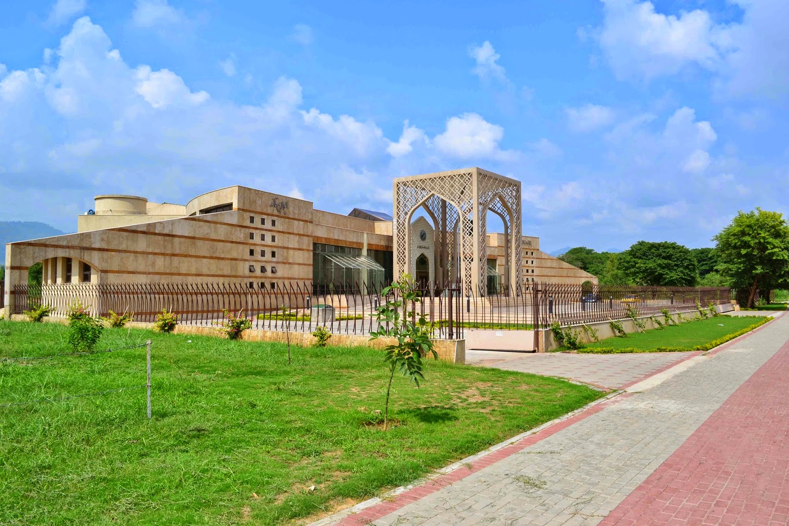 Aiwan e Quaid Islamabad. - Natural Pakistan