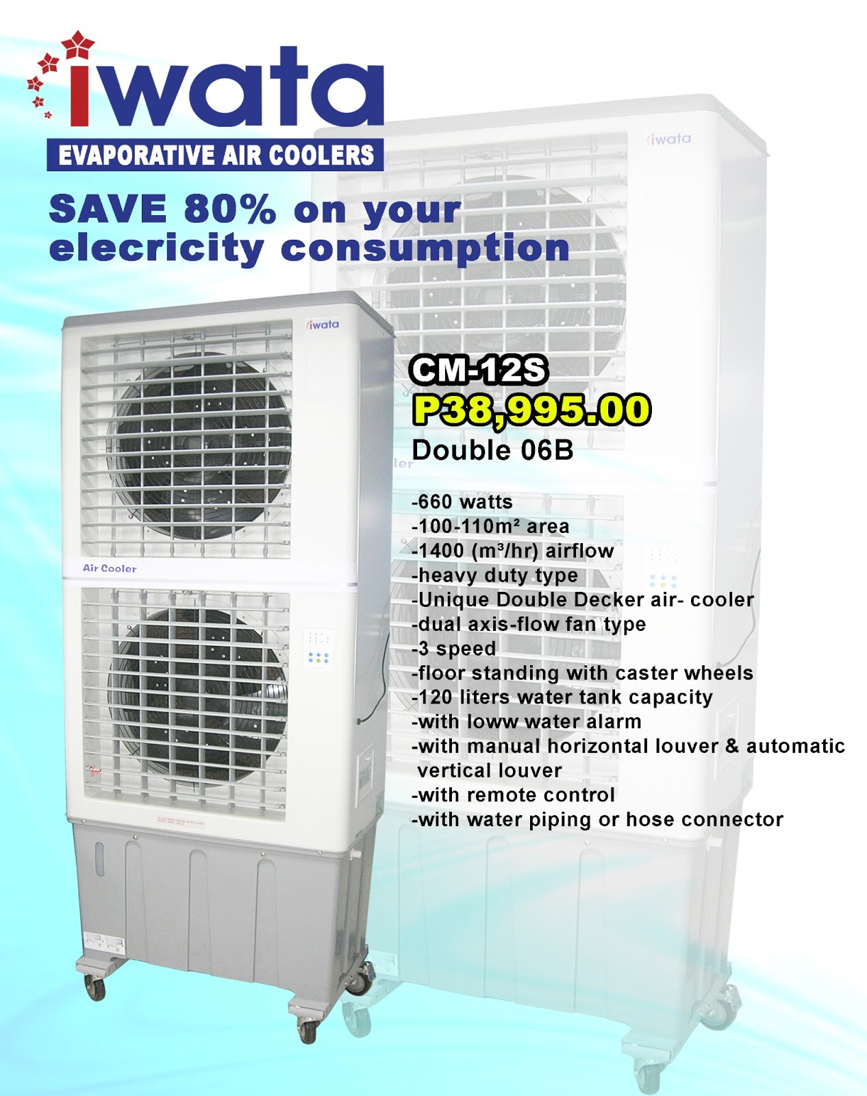 iwata products: IWATA AIR COOLERS AND INDUSTRIAL AIR COOLERS