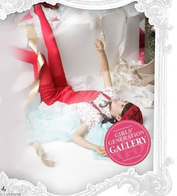 The 1st Album "Girls' Generation" ~ I'mSOneBoy