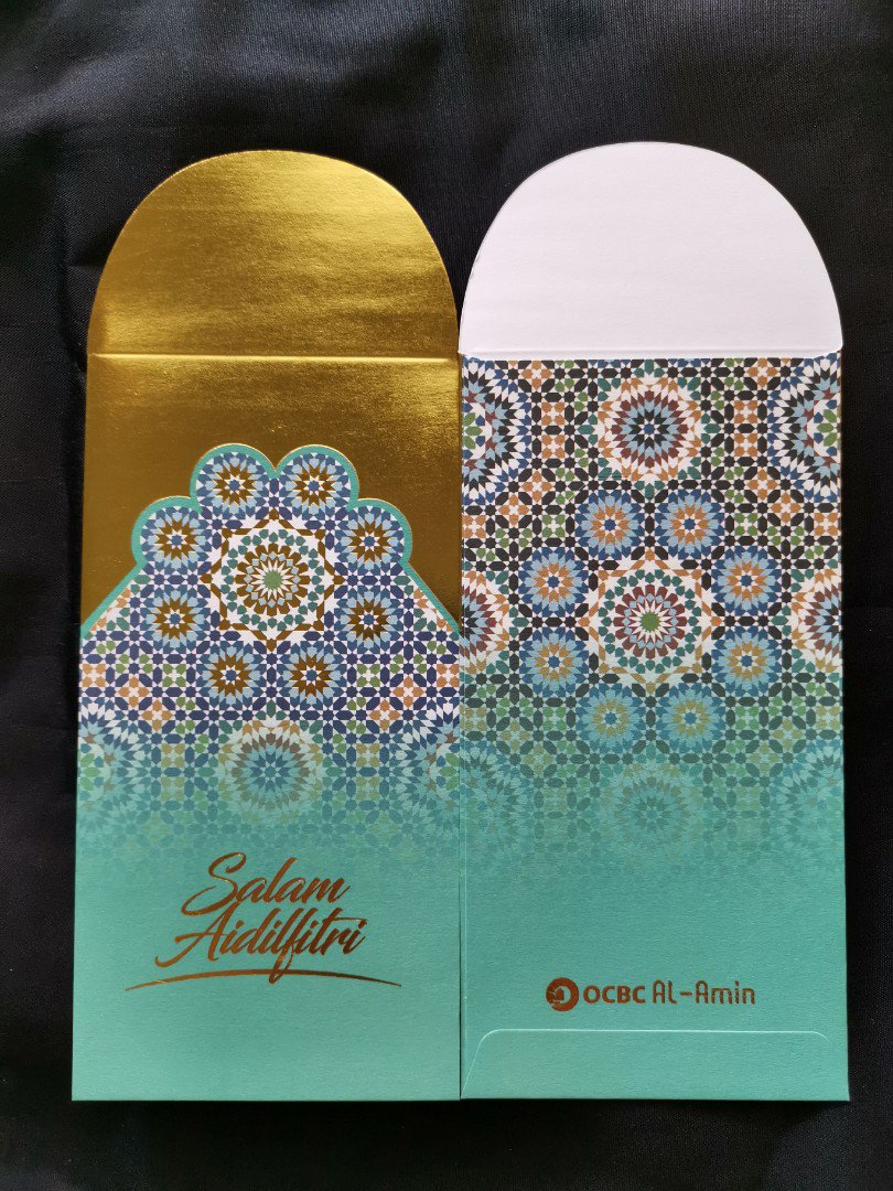 20 Design Sampul Raya Bank Di Malaysia 2019, Mana Satu Paling Cun?