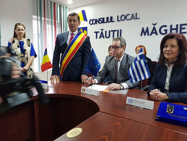 SALAMIS-NEWS: Υπογραφή Πρωτοκόλλου συνεργασίας μεταξύ του Δήμου ...