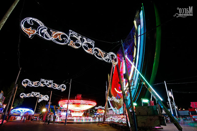 Feria de Mérida. Atracciones