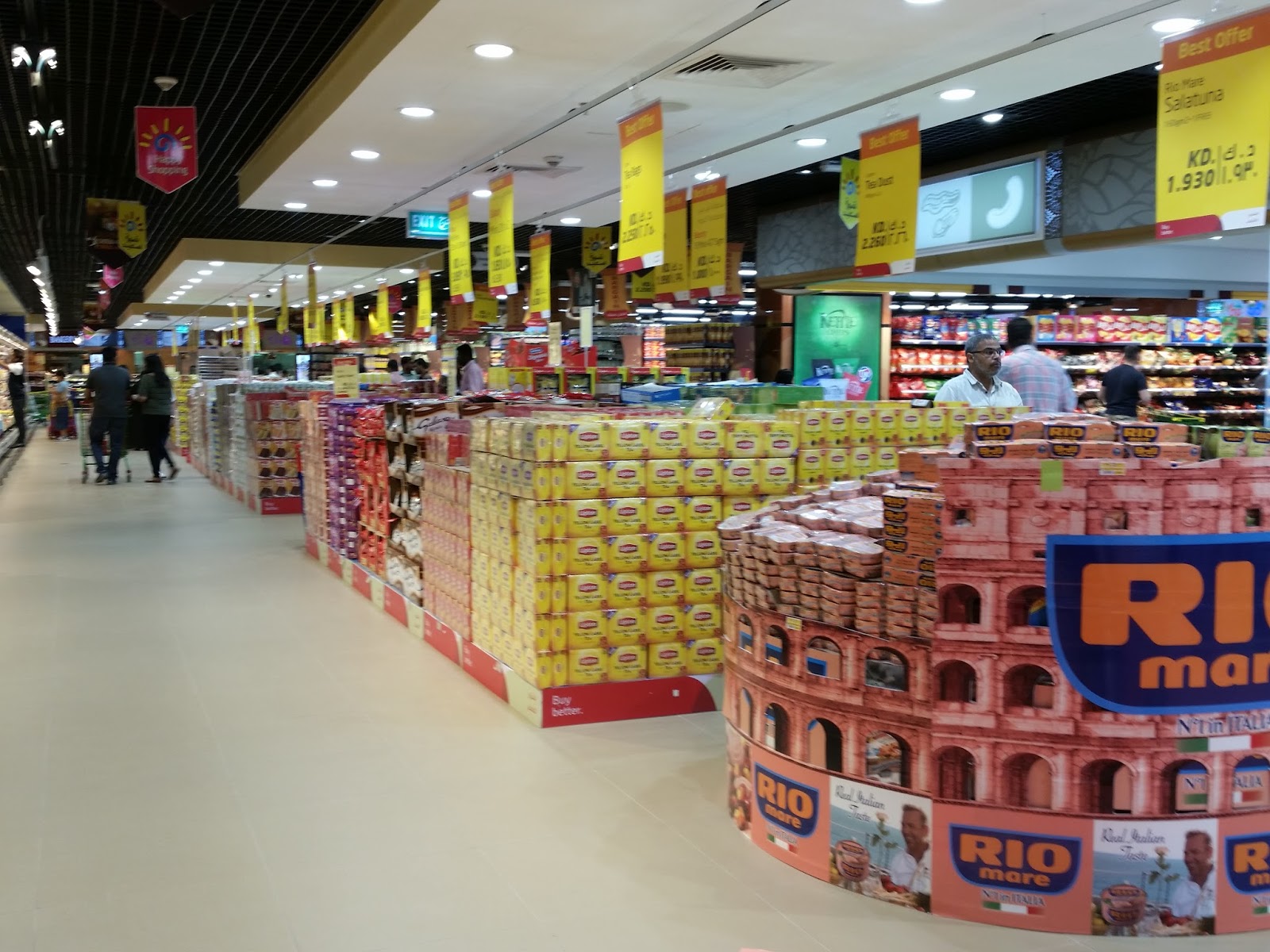 Life in Kuwait Blog: Sama Mall- Lu & Lu Hypermarket Egaila