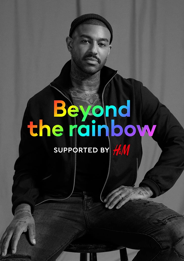H&M Beyond the Rainbow 2021 Pride Campaign