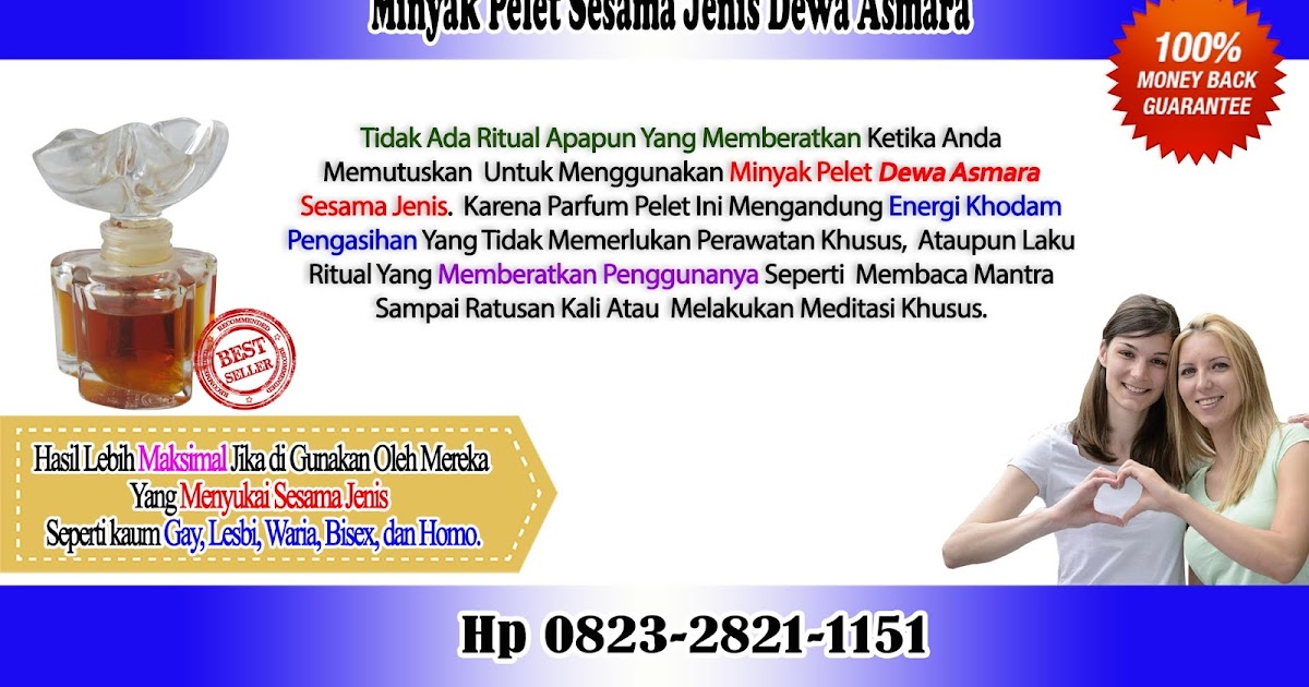 Minyak Pemikat Sesama Jenis Dewa Asmara Bangli - Alamat Dukun Pemikat Gay