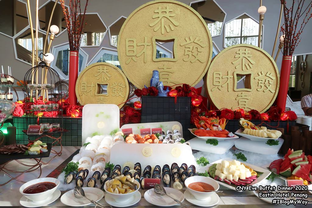 Chinese New Year Eve Buffet Dinner 2020 @ Eastin Hotel Penang - I Blog ...