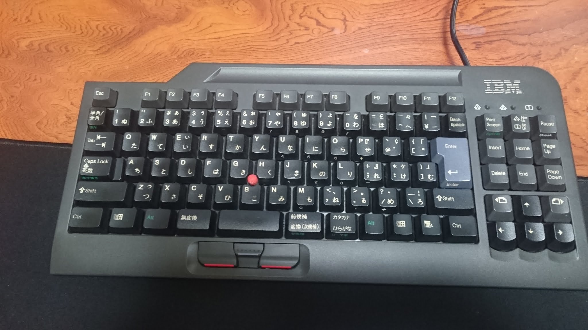 元名 RED HEAD CLUB: IBM Space Saver II Keyboard KPH0035