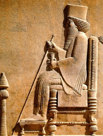 Historia de las civilizaciones: Darío I el Grande