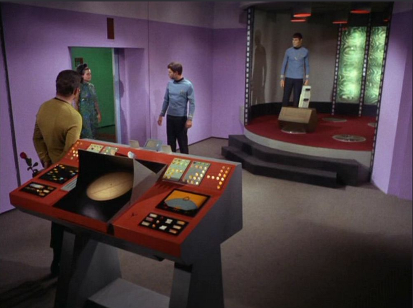 Realm Of Retro : STAR TREK Transporter console