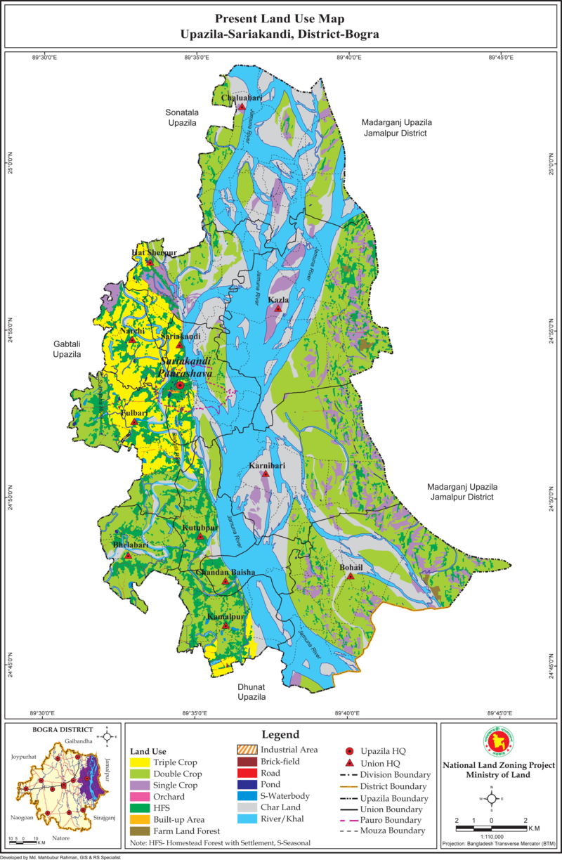Mouza & Land Use Maps of Sariakandi Upazila, Bogra, Bangladesh ...