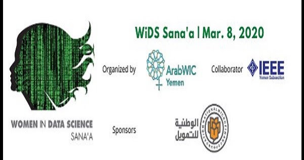 Helge Scherlund's eLearning News: Women in Data Science Sana’a | Women ...