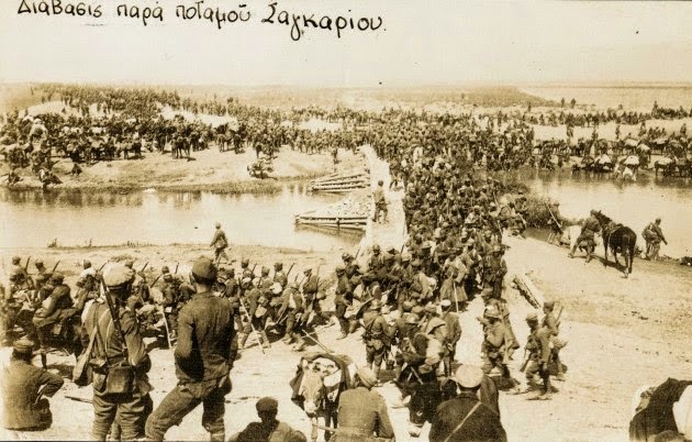 ΙΣΤΟΡΙΑ ΤΟΥ ΕΛΛΗΝΙΚΟΥ ΕΘΝΟΥΣ