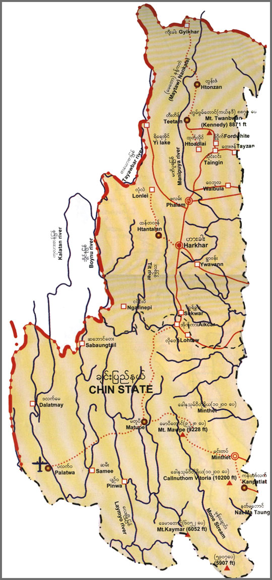 C H I L A N D F A M I L Y