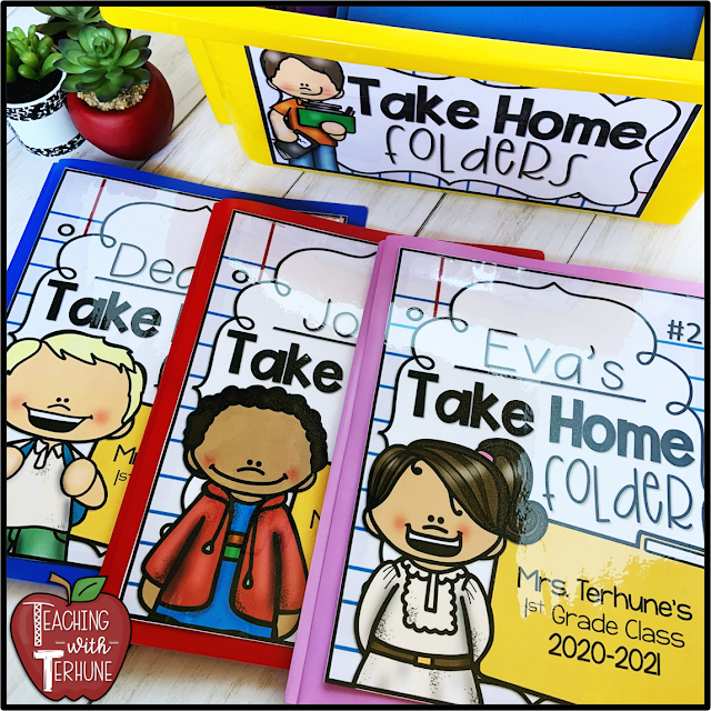 Teaching With Terhune: Daily Take Home Folders