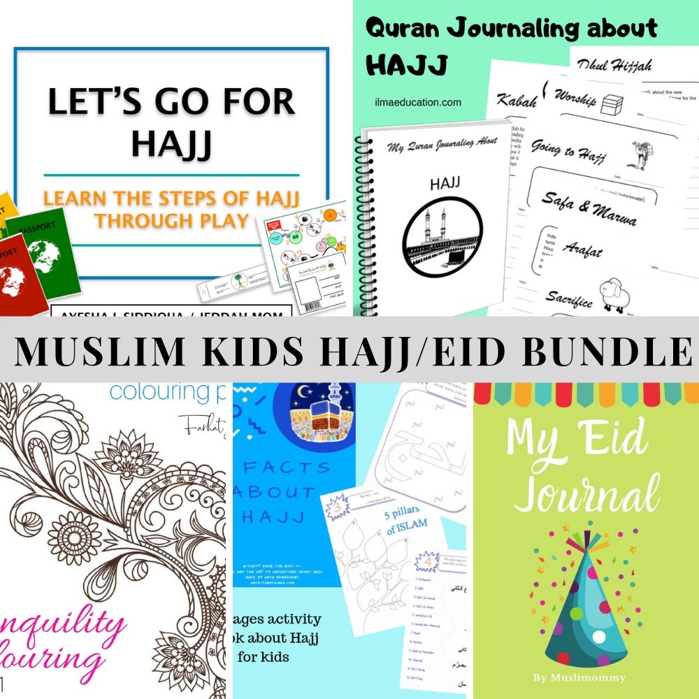 ILMA Education: Quran Journaling about Hajj Free Download ILMA Education: Quran Journaling about Hajj Free Download