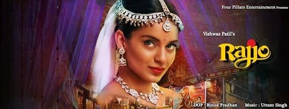 'Rajjo' Movie Review - Top Fashion and Beauty: Fashion Trends, Health ...