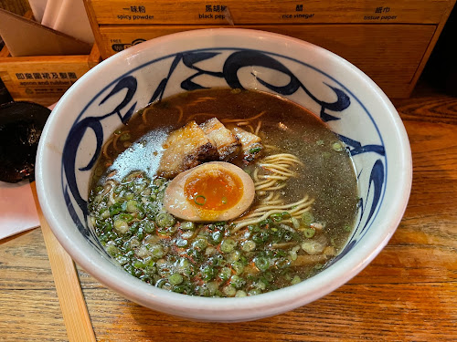 Shugetsu 麵鮮醬油房周月 (Hong Kong, CHINA) ★★★☆☆ | A traveling foodie's ...