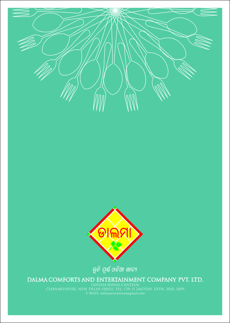 Sant_Creative: December 2012