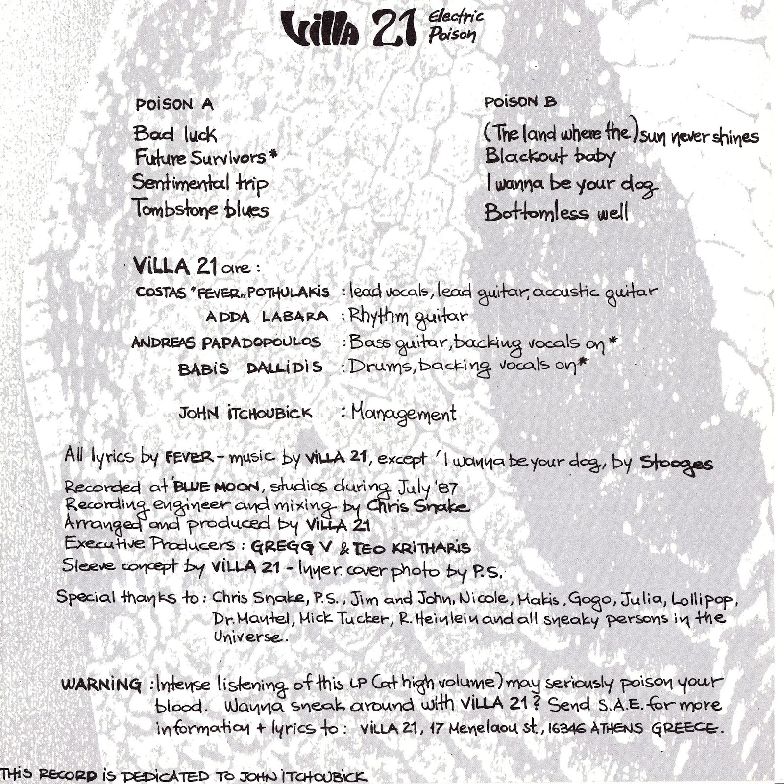 elliniko-greek-rock.blogspot.gr: VILLA 21