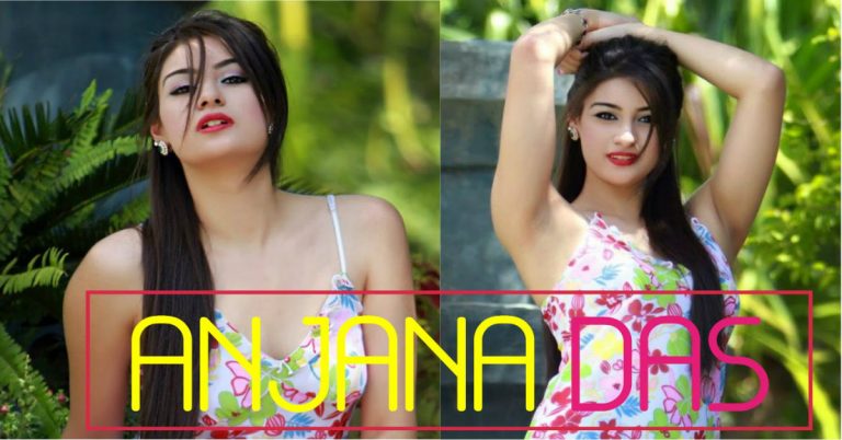 Anjana Das : The Most beautiful Nepali Girl, See pictures