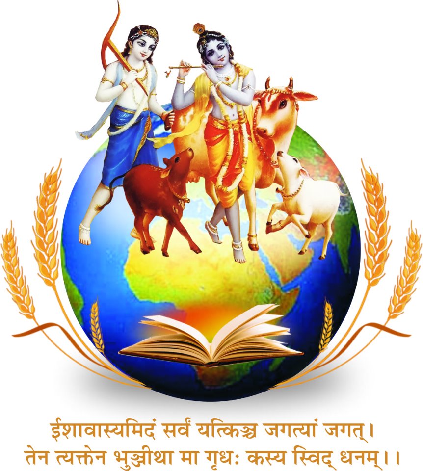 Newageofactivism.com presents : Sri Krsna Chaitanya is my Lord and ...