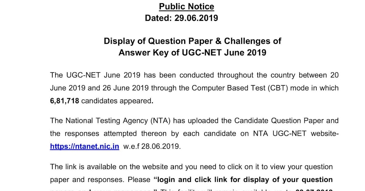 Library Science Professionals Portal: Display of Question Paper ...