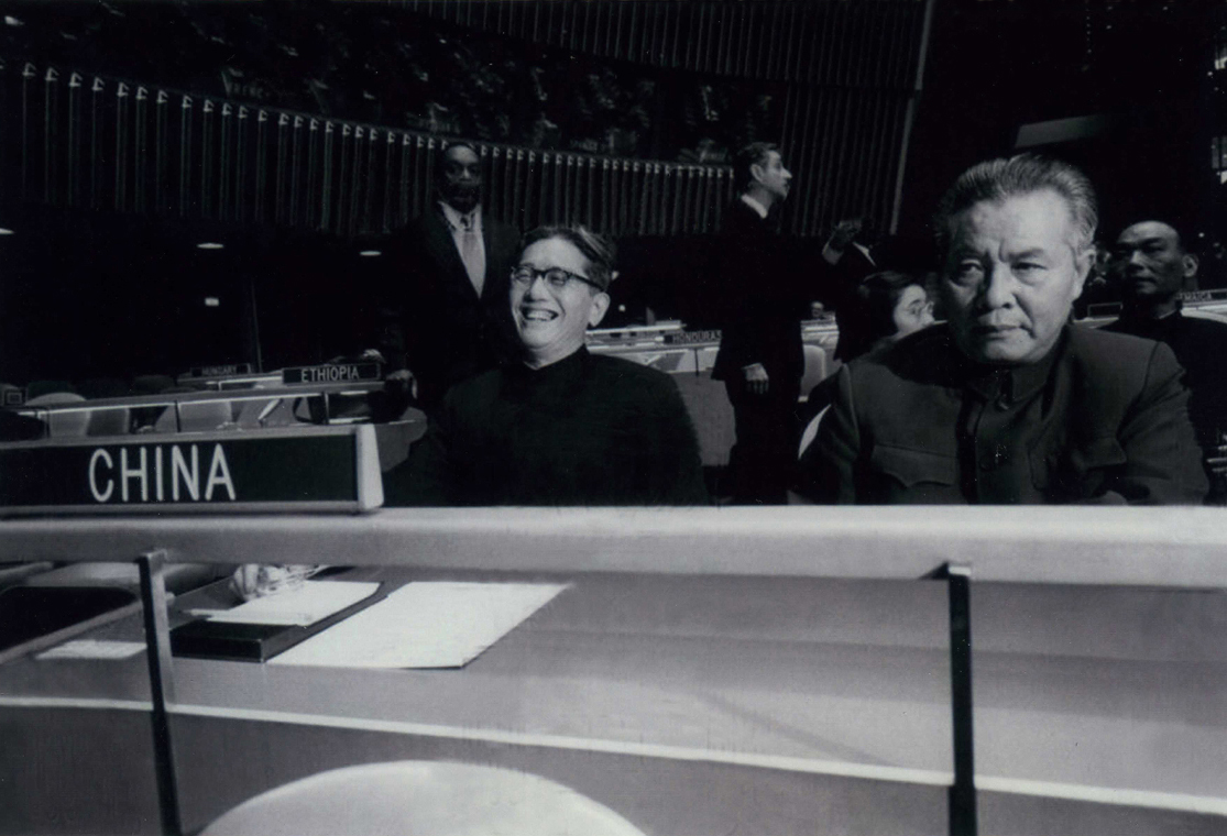 elrectanguloenlamano: Lisl Steiner Photographs Chinese Deputy Foreign ...